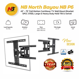 North Bayou NB P6 45-75 Inch Retractable LCD TV Wall Mount|, 03/29/2024