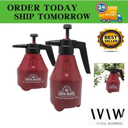 Hand Pump Pressure Sprayer/ Garden Plastik Bottle/ Chemical Liquid ...