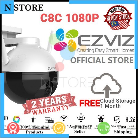 EZVIZ C8C 1080P (2MP) PTZ Pan & Tilt Outdoor Wireless Security CCTV ...