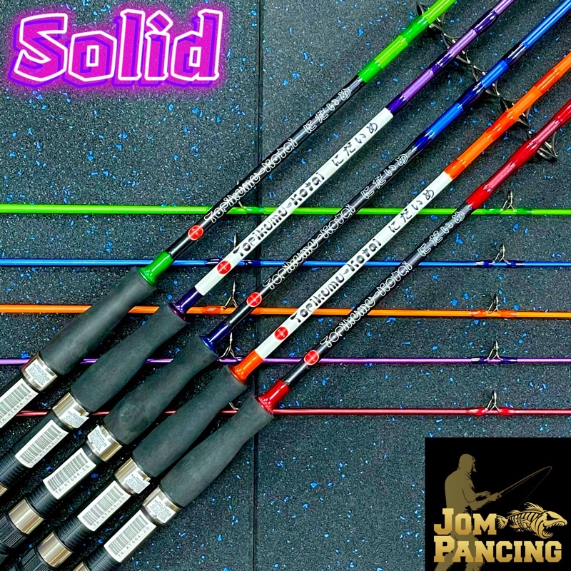 【Jom Pancing】TORIKUMU-KOTAI Solid Spinning Fishing Rod,Joran Mancing ...