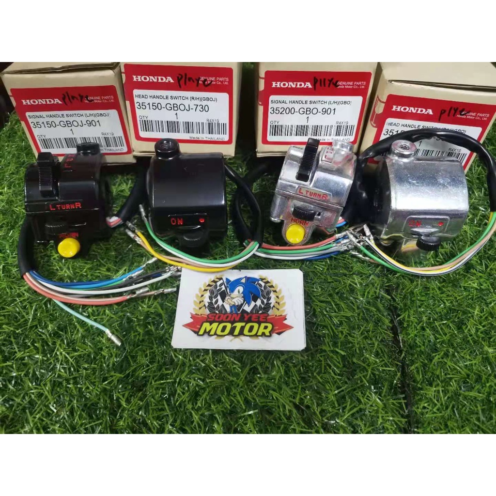 Honda GBO GBOJ Handle Suis Handle Switch | Shopee Malaysia