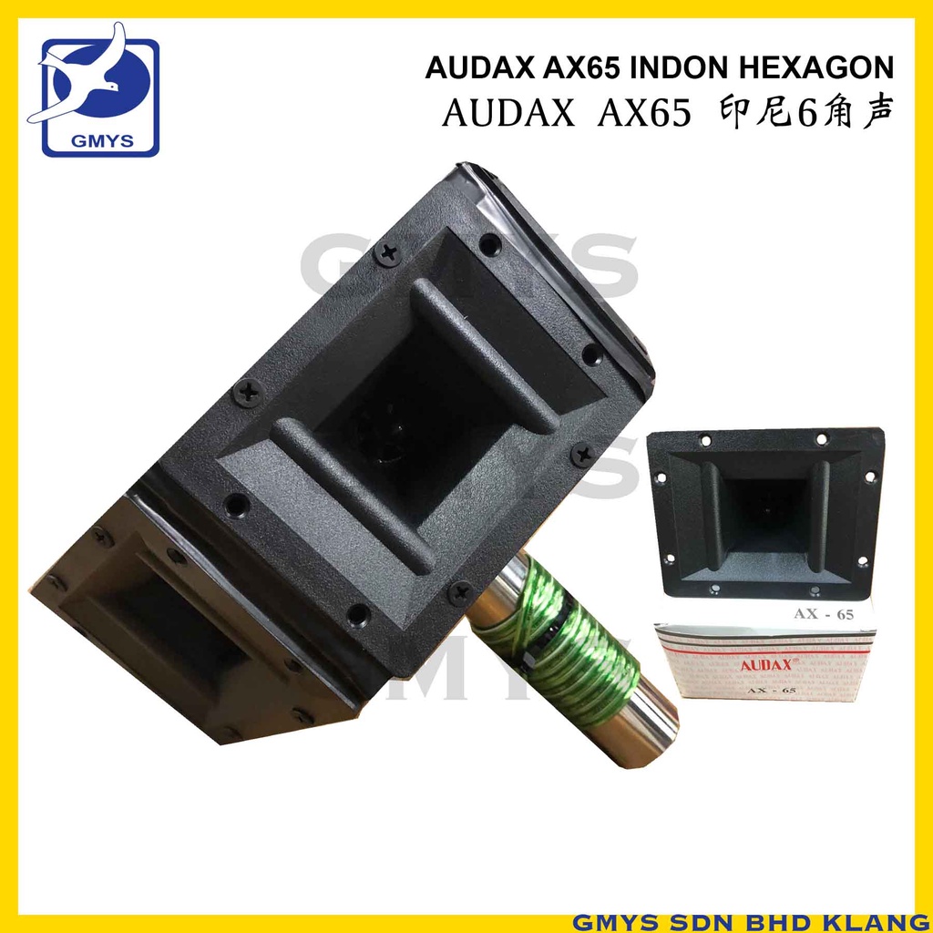 H12D - AUDAX AX65 INDONESIA Hexagon 燕屋子6角声 (for swiftlet farms) | Shopee Malaysia