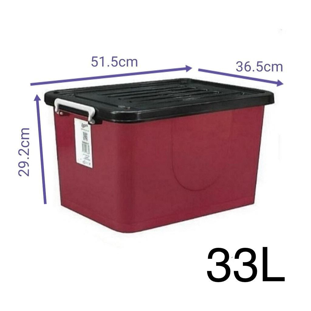 Century storage box 33 litres with wheels - 7888sc [RANDOM COLOUR ...