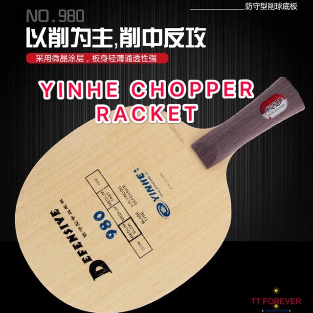 Ready Stock } Yinhe 980 Chopper / Defensive Table Tennis Racket ...
