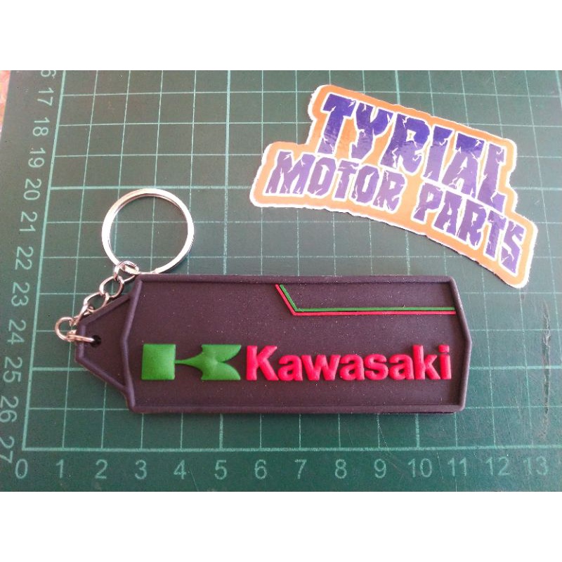 KEYCHAIN GETAH RUBBER KEYRING MOTOR KEYCHAIN ARC ELLA HIGHWAY CHALLENGE ...