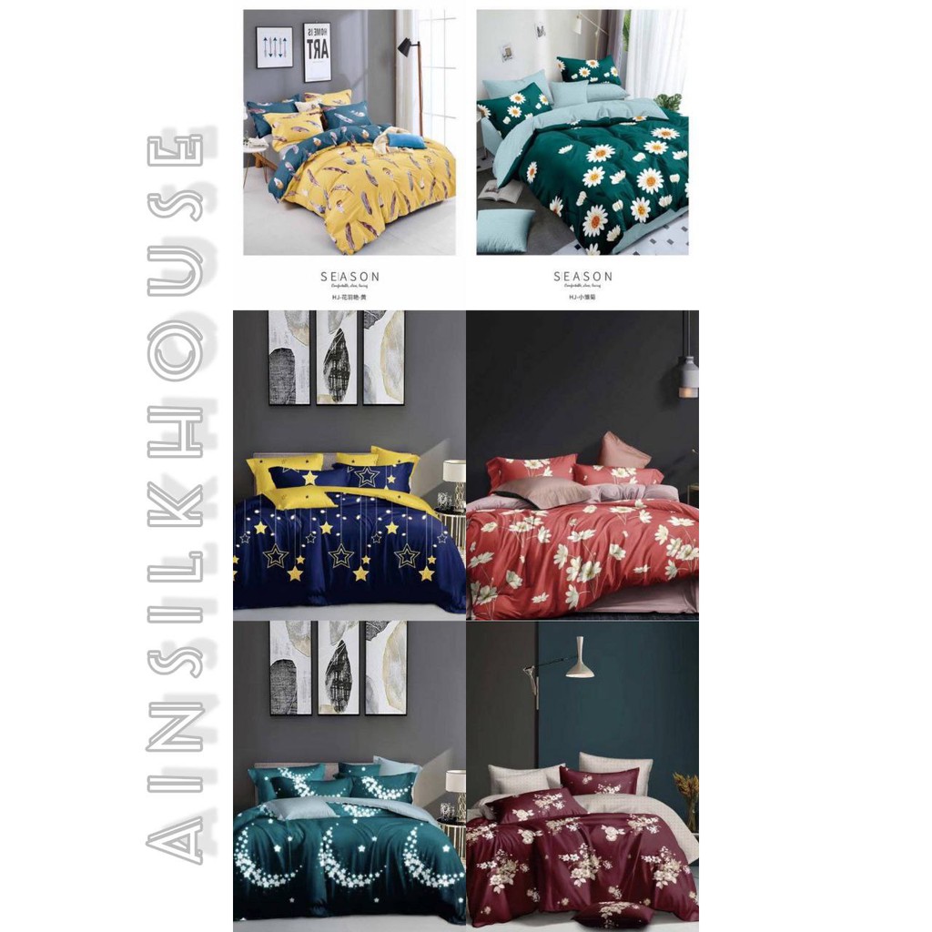 cadar comforter queen 7in1 /set comforter 7in1 queen/bed shift queen ...