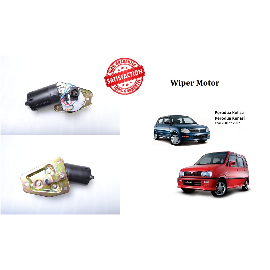 Front Wiper Motor for Perodua Kelisa, Perodua Kenari | Shopee Malaysia
