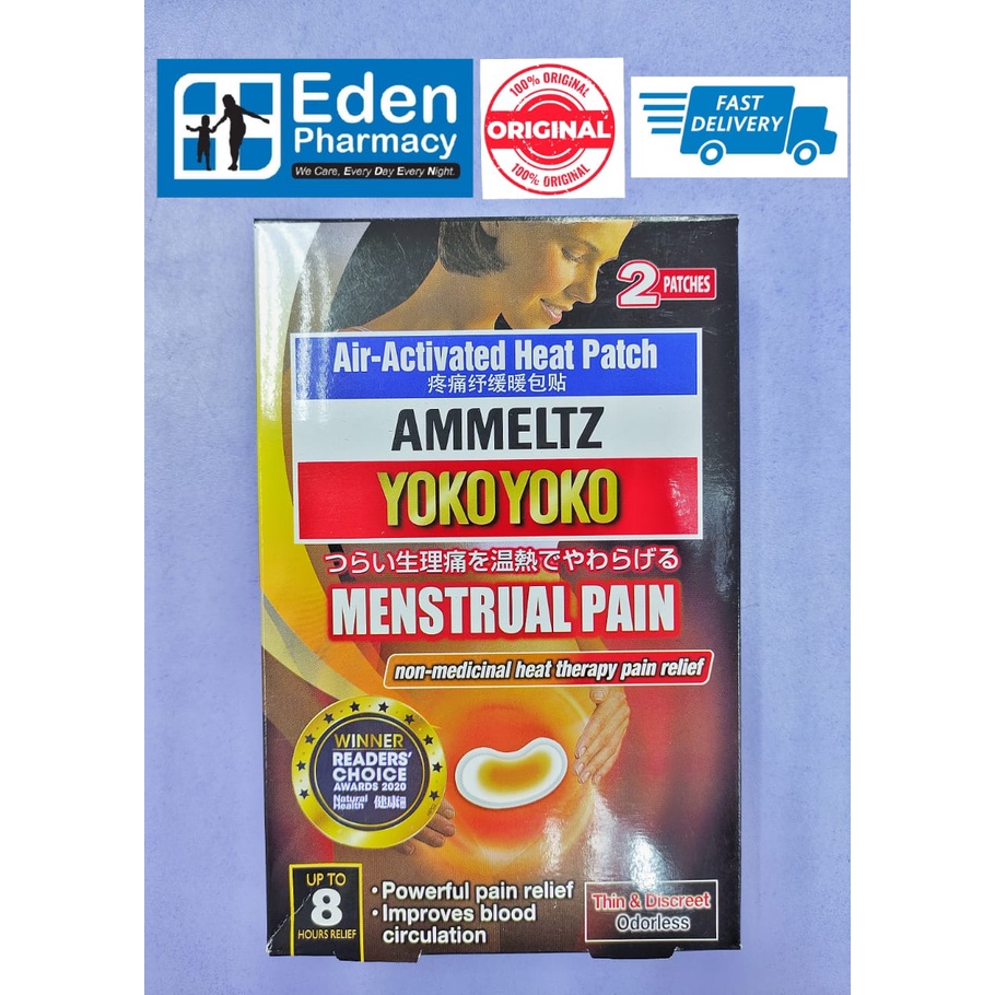 Ammeltz Yoko Yoko Air-Activated Heat Patch For Menstrual Pain ( 2 ...
