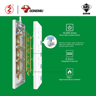 GONGNIU / BULL (FIRE RESISTANT) SIRIM Approved Heavy Duty 3000W ...