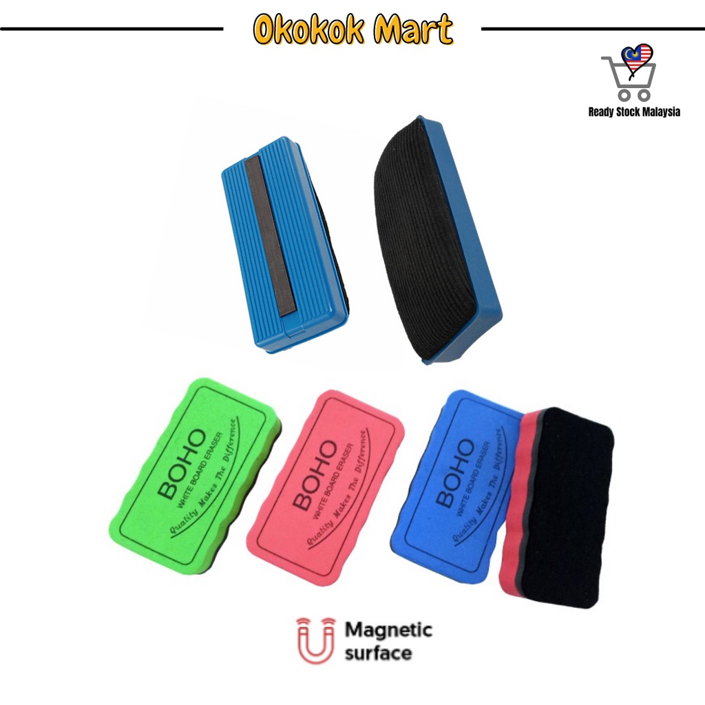 🔥Ready Stock🔥Whiteboard Duster with Magnetic / Pemadam Whiteboard ...