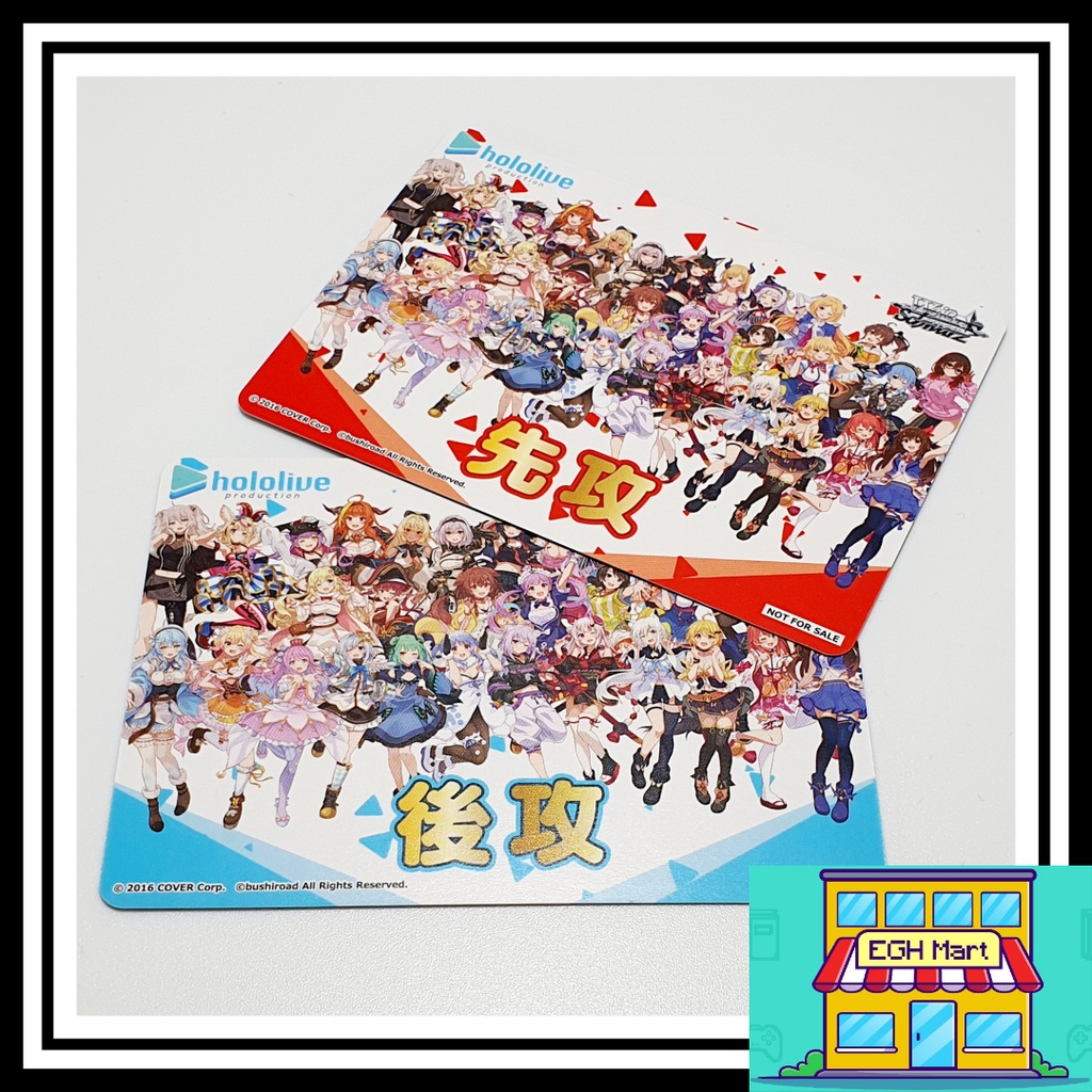 Weiss Schwarz TCG Bushiroad - Hololive Production Booster Box First ...