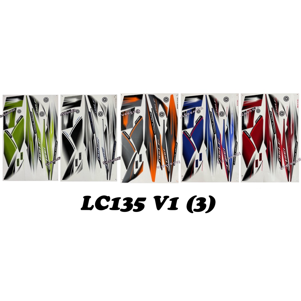 Yamaha LC135 V1 (3) Body Sticker / Stripe # stiker lc 135lc v1 lc-135 135 | Shopee Malaysia