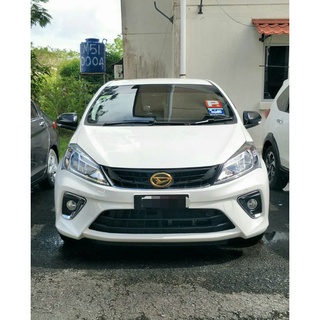 🔥READY STOCK🔥EMBLEM LOGO GOLD DAIHATSU SIRION FOR PERODUA MYVI ICON ...