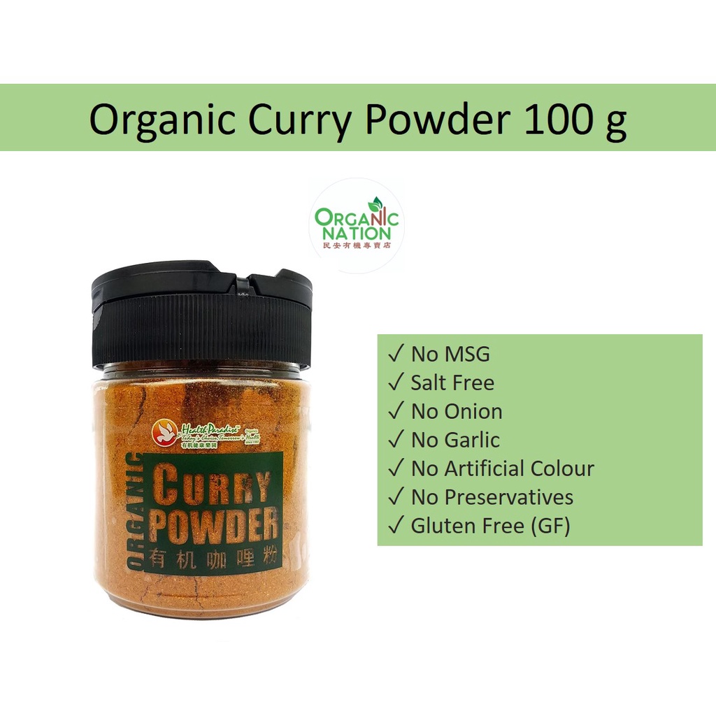 Organic Curry Powder 100g | Shopee Malaysia