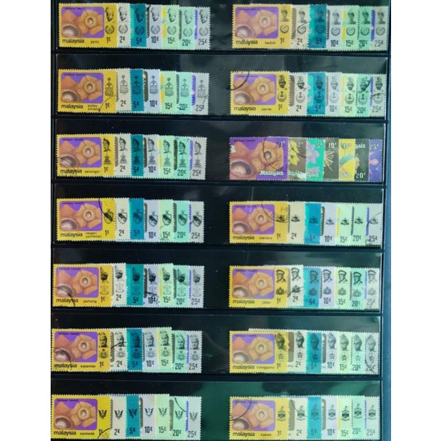 Setem Siri Definitif Bunga 1979 (Set Lengkap 14 Negeri X 7V = 98 pcs ...