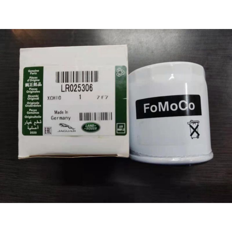 Oil Filter For Land Rover L405 Sport L494 Evoque Freelander, XJ XF XE 2.0 Petrol ( LR025306 ...