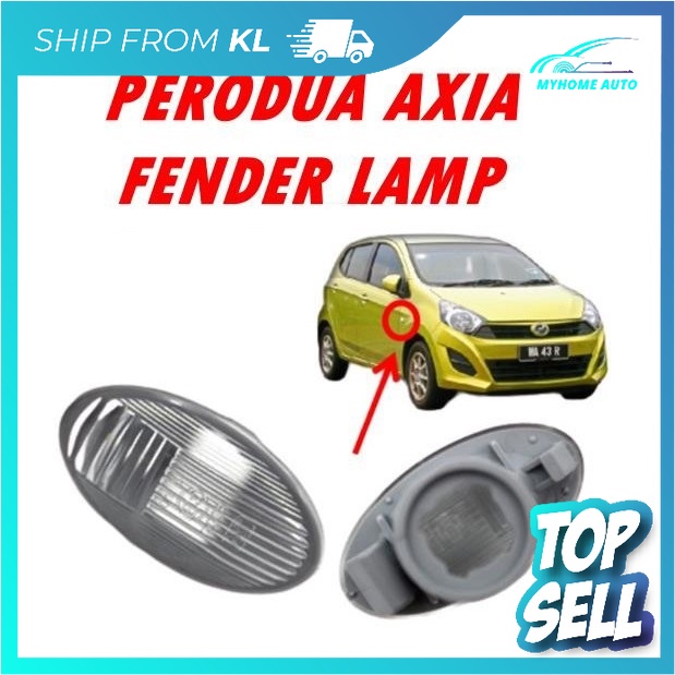 Perodua Axia Turn Signal Fender Lamp Cover (Price for 1 Pcs) | Shopee ...