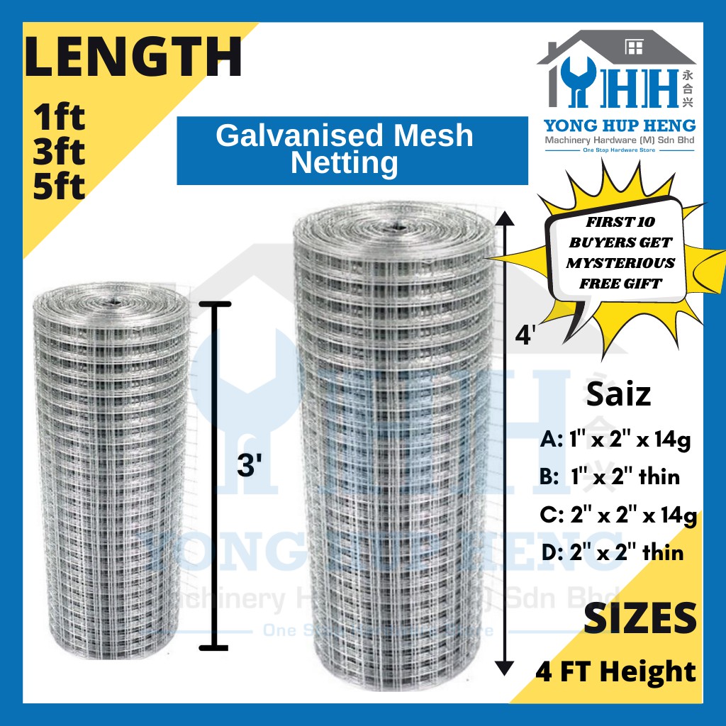 1'' X 2'' / 2'' X 2'' Galvanised Wire Mesh Welded Iron Net Netting Dawai Jaring Welded Mesh ...