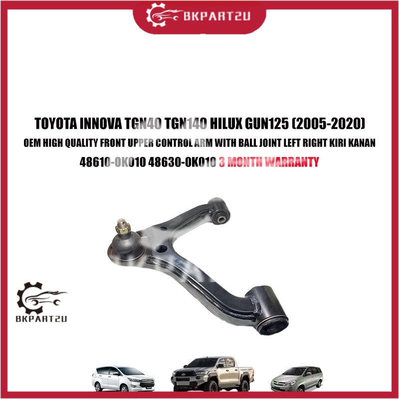 TOYOTA INNOVA TGN40 TGN140 HILUX GUN125 (2005-2020) FRONT UPPER CONTROL ...