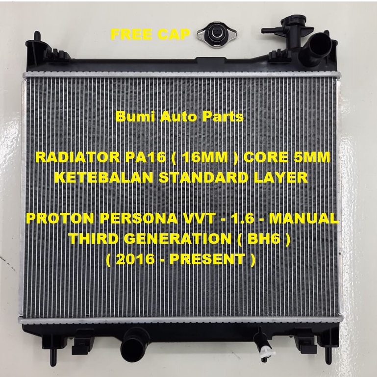 ( FREE CAP ) Radiator Proton Persona VVT 1.6 Manual Tangki Air Kereta ...
