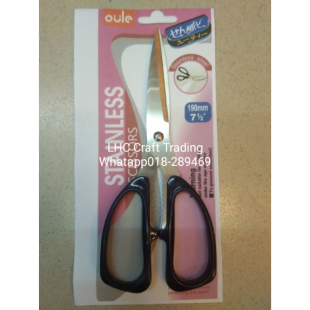 Gunting kain size 8 inci | Shopee Malaysia