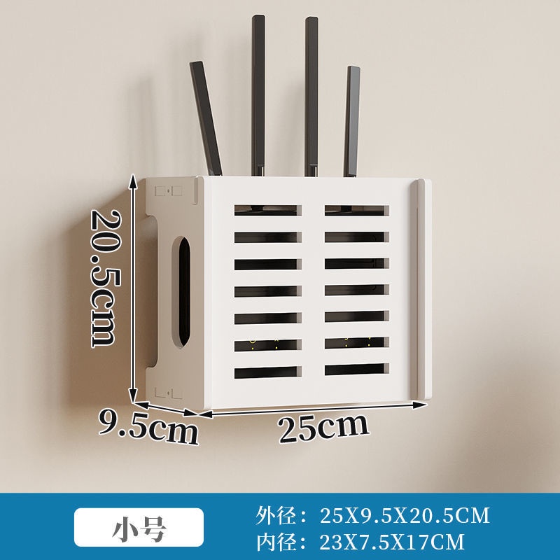 Wifi Rack Storage Punch-free Router Rack Set-top Box Wall-mounted ...