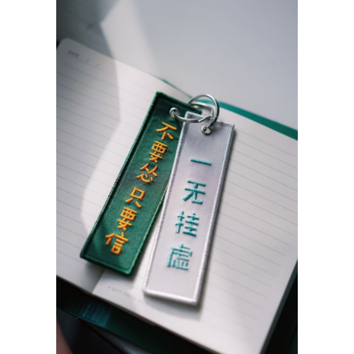 Emmanuel GH Embroidered decorative cloth strips pendants 5 types ...