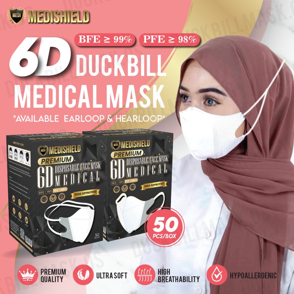 Ready Stock Duckbill Hijab Mask Duckbill Headloop 4ply Mask Duckbil 6D ...