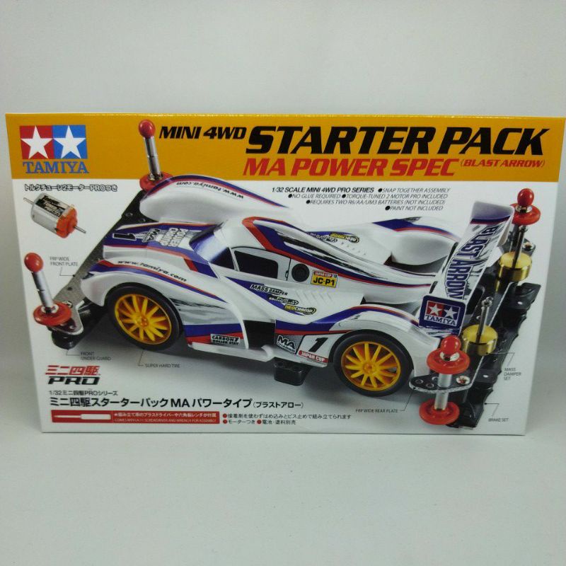 Tamiya 18647 Blast Arrow Mini 4wd Starter Pack MA Original | Shopee ...