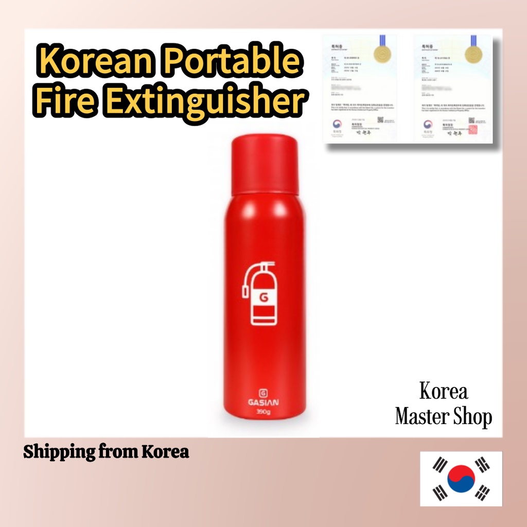 [Made in Korea] GASIAN Korean Portable Fire Extinguisher 390g /fire ...
