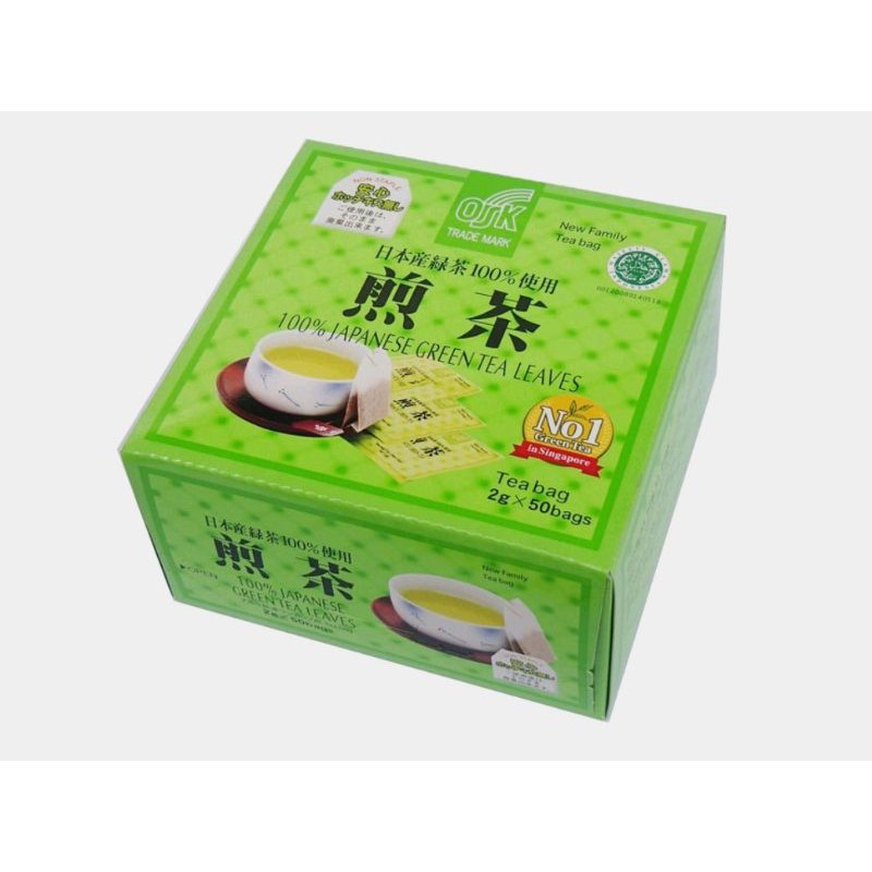 EXP24/9/2022 READY STOCK 🇲🇾😄 Halal OSK Japanese Green Tea 2g | Shopee Malaysia