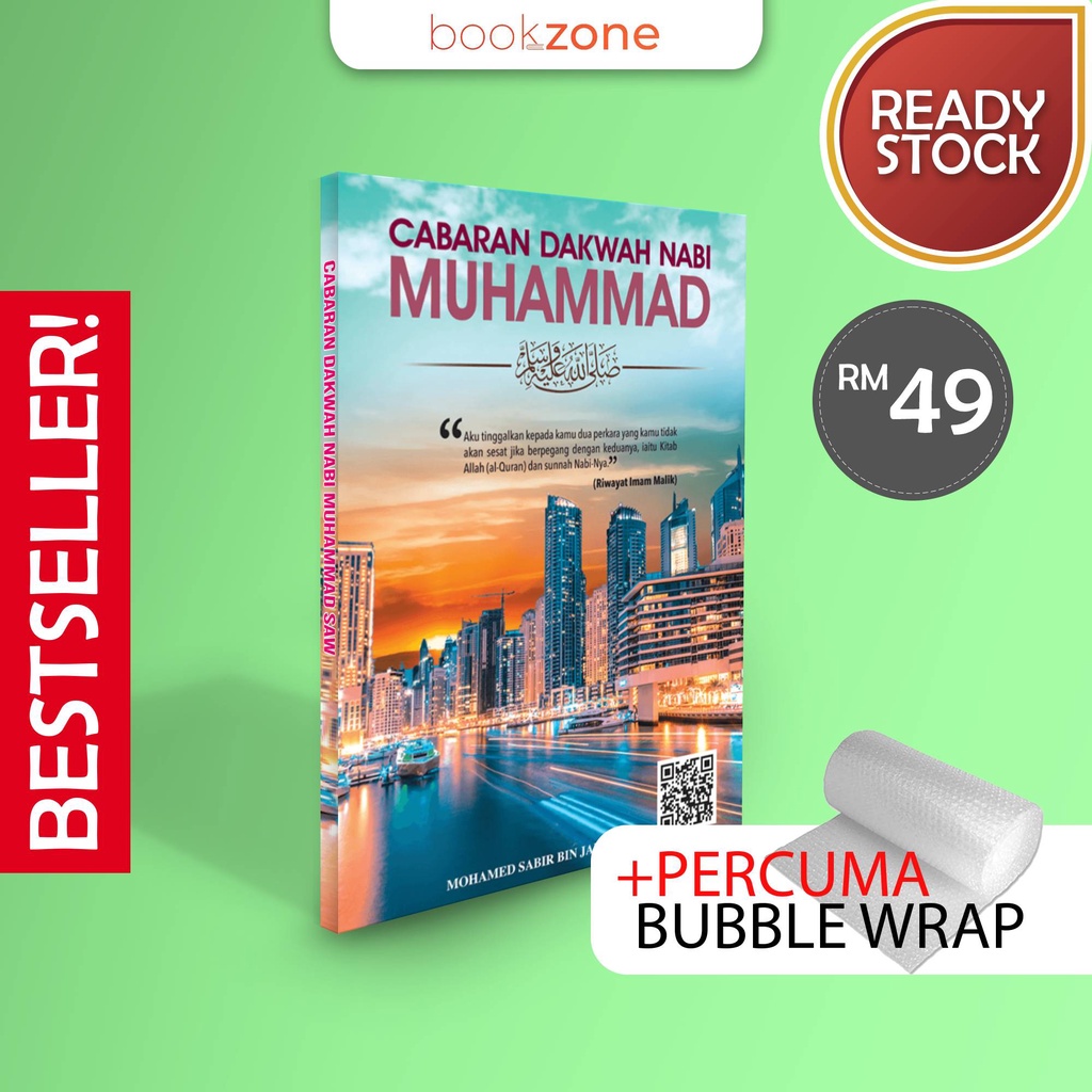 [ 100% Original Aras Mega ] Cabaran Dakwah Nabi Muhammad Saw oleh Sabir ...