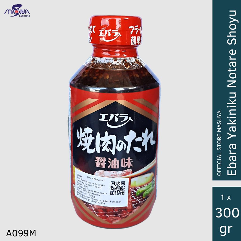 Ebara Yakiniku No Tare Shoyu/Yakiniku Seasoning Sauce Ebara Shoyu 300ml ...
