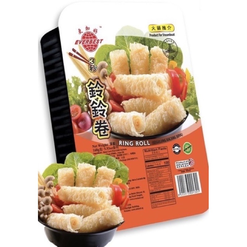 Everbest海底捞必吃铃铃卷 Ring Roll Soy Bean - Steamboat Hotpot 火锅 (14PCS/168g ...