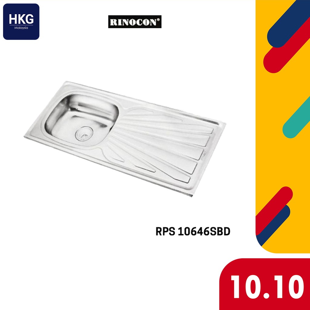 RINOCON Stainless Steel Polish Single Bowl Sink with Drainer Space ...