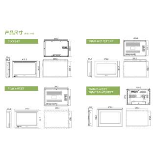 7” Xinje Touch Screen TouchWin 7 inch TG765-MT TG465 UT ET XT NT TH765 ...