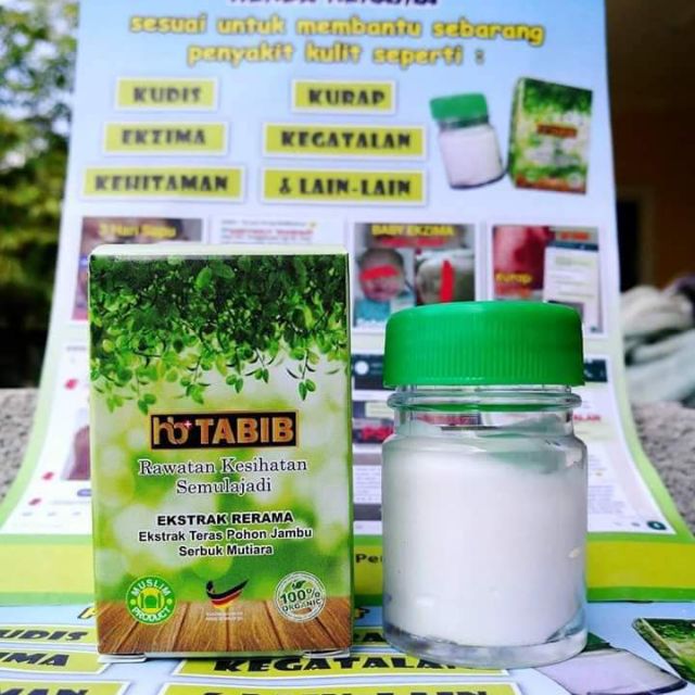 Krim rerama (krim kulit) | Shopee Malaysia