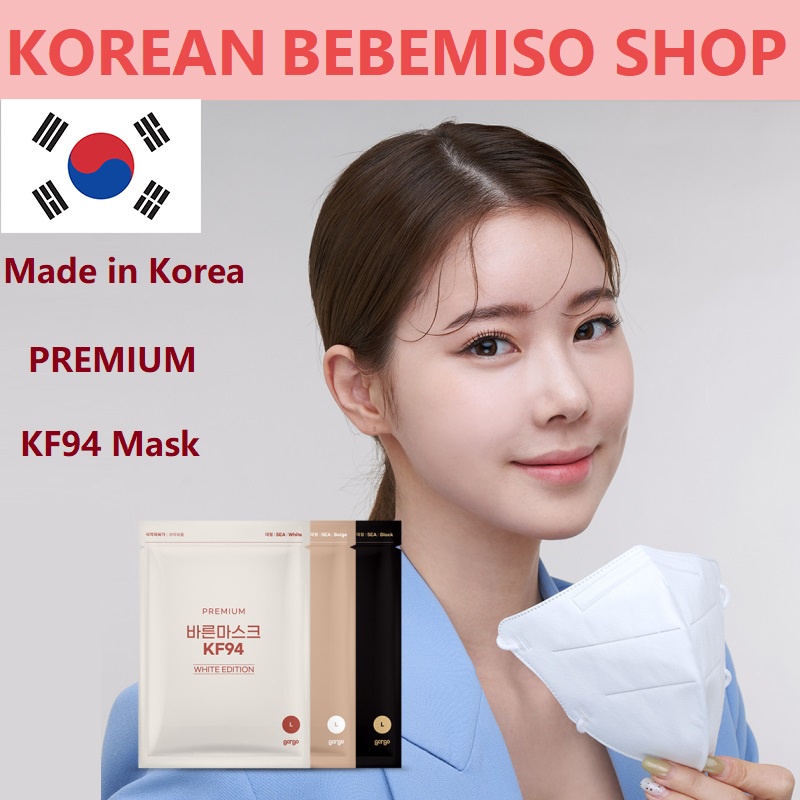 Made in korea PREMIUM KF94 Mask(50pieces) | Shopee Malaysia
