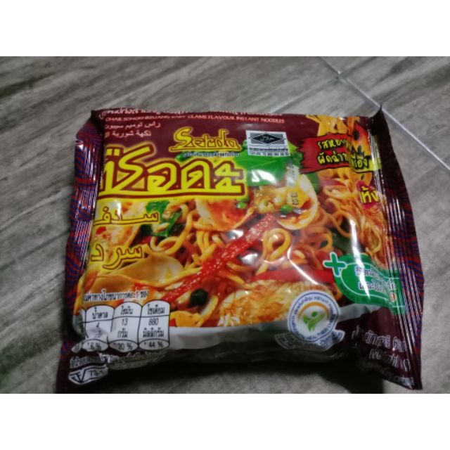 Maggi thai /serda instant noodles baby clams (60gram) / 1 pcs | Shopee ...