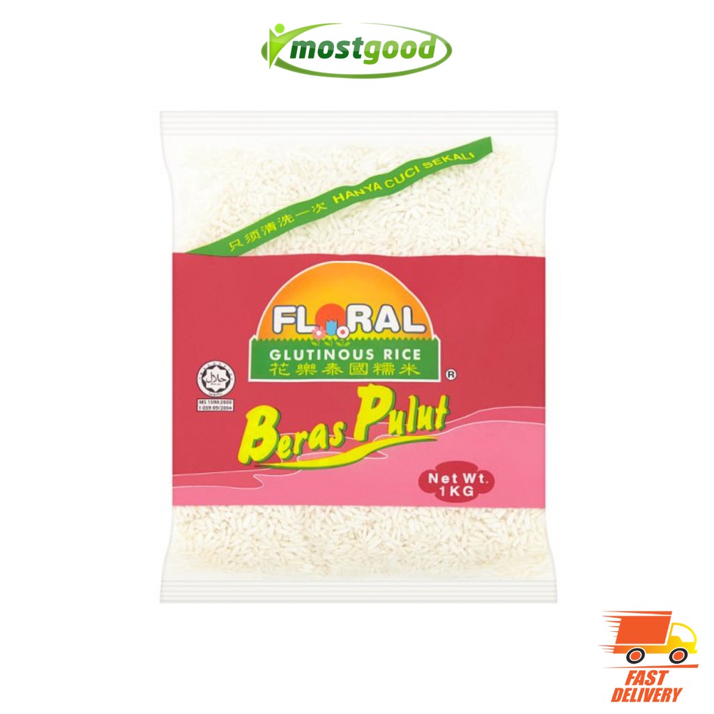 Beras Pulut Susu (1kg) Thailand Floral Glutinous Rice | Shopee Malaysia