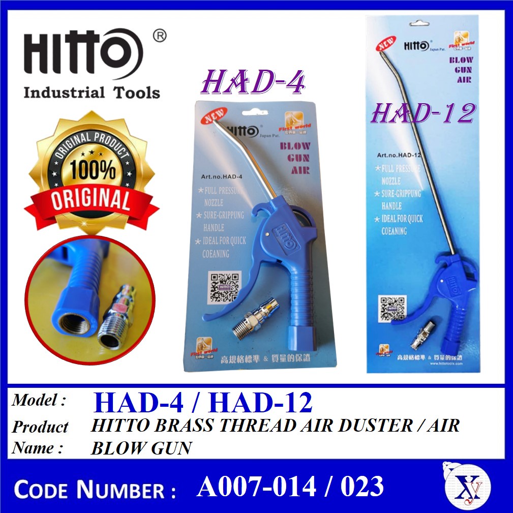 A007-014 HAD-4" / A007-023 HAD-12" (LONG NOZE) HITTO BRASS THREAD AIR ...