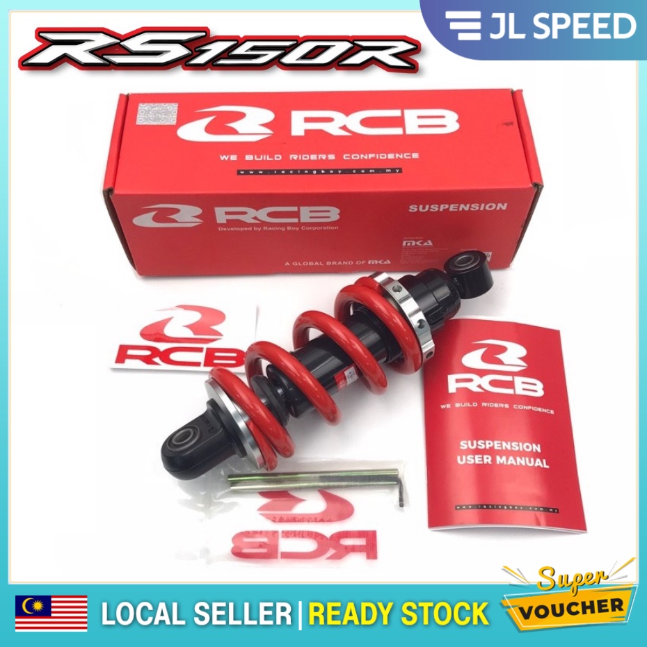 HONDA RS150 RS 150R / RSX150 RSX-150 M2 LINE MONOSHOCK MONO SHOCK 100% ...