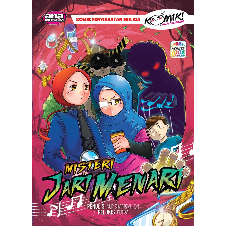 ANA MUSLIM - MISTERI JARI MENARI (edisi kemaskini) | Shopee Malaysia
