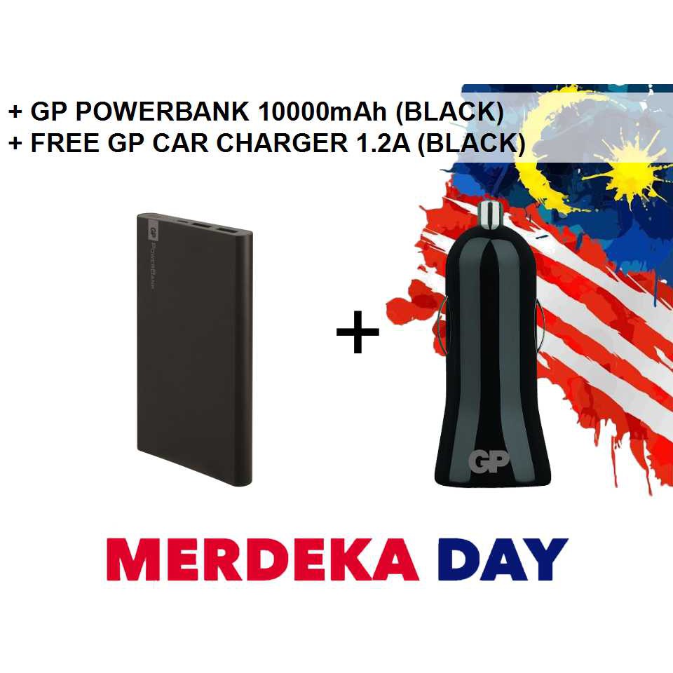 GP POWERBANK 10000mAh (BLACK) + FREE GP CAR CHARGER 1 PORT 1.2A (BLACK ...