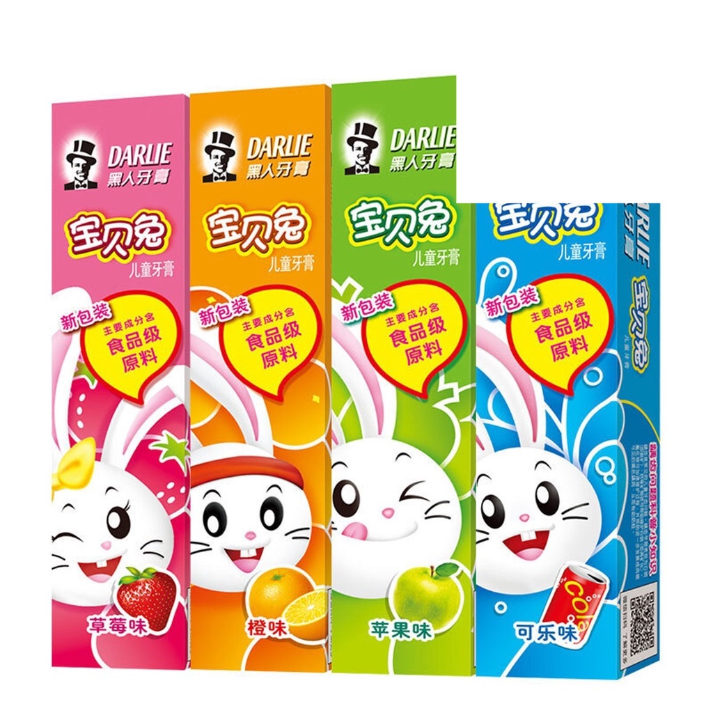 Darlie Cute Cutie Bunny Kids Junior Toothpaste Ubat Gigi Kanak ...