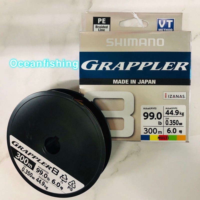 SHIMANO GRAPPLER BRAIDED LINE MADE IN JAPAN | Shopee Malaysia