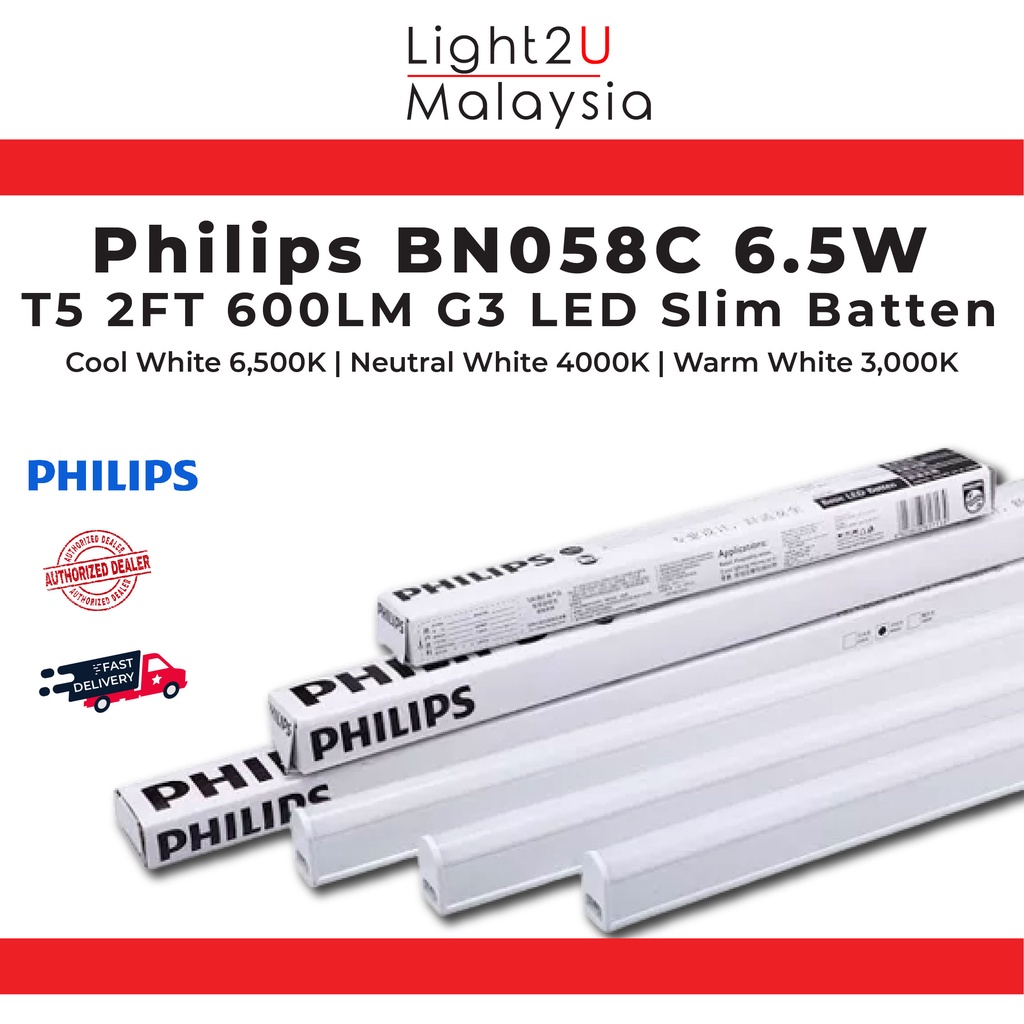[5PCS] PHILIPS BN058C 6.5W T5 2FT 600LM G3 LED SLIM BATTEN | Shopee Malaysia