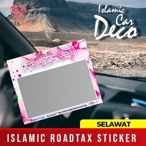Roadtax Sticker Islamic (sticker kereta) | Shopee Malaysia