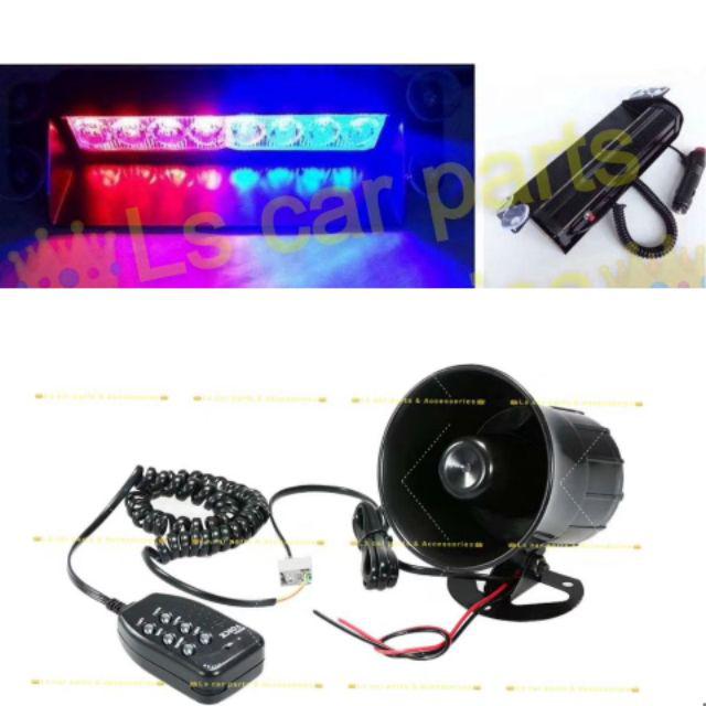 doki toki micro phone talking Security Truck ambulance buzzer fireman ...