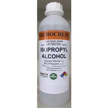 IPA-1000 IPA , 2-Propanol - Isopropyl Alcohol 1 Liter | Shopee Malaysia